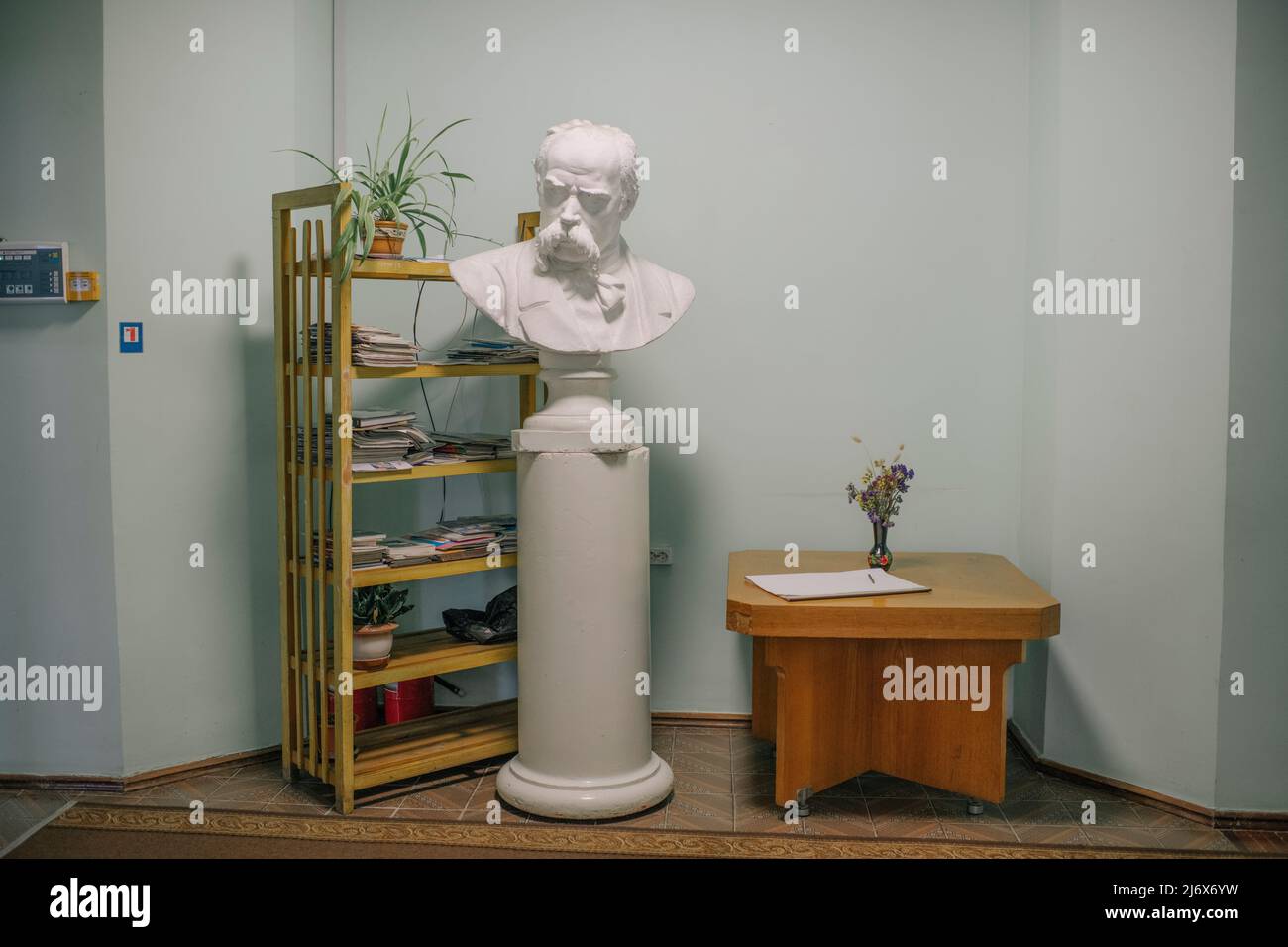 Taras shevchenko museum hi-res stock photography and images - Alamy