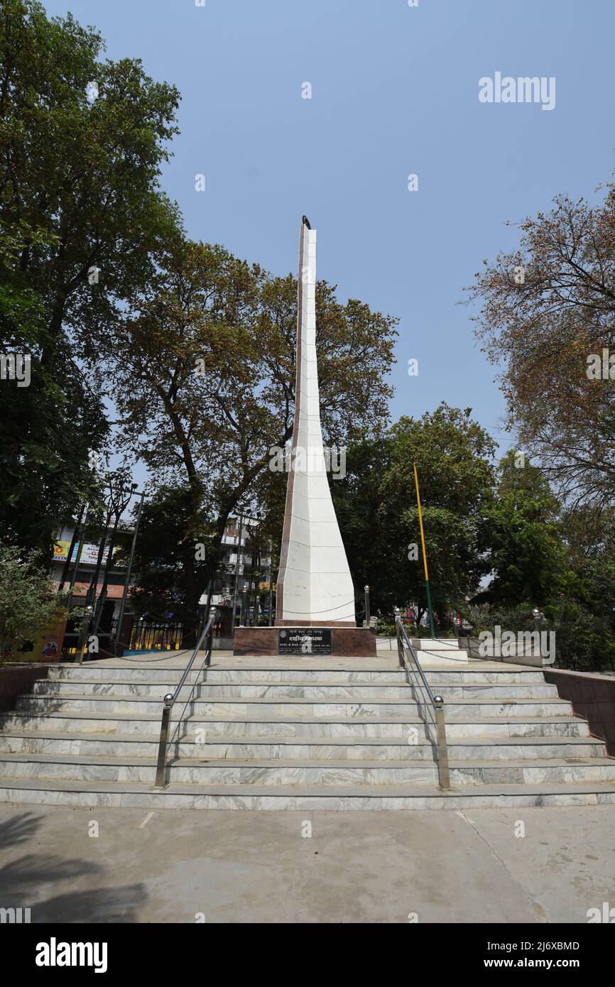 Nana Rao Park or Company Bagh (formerly Memorial Well Garden). Kanpur ...