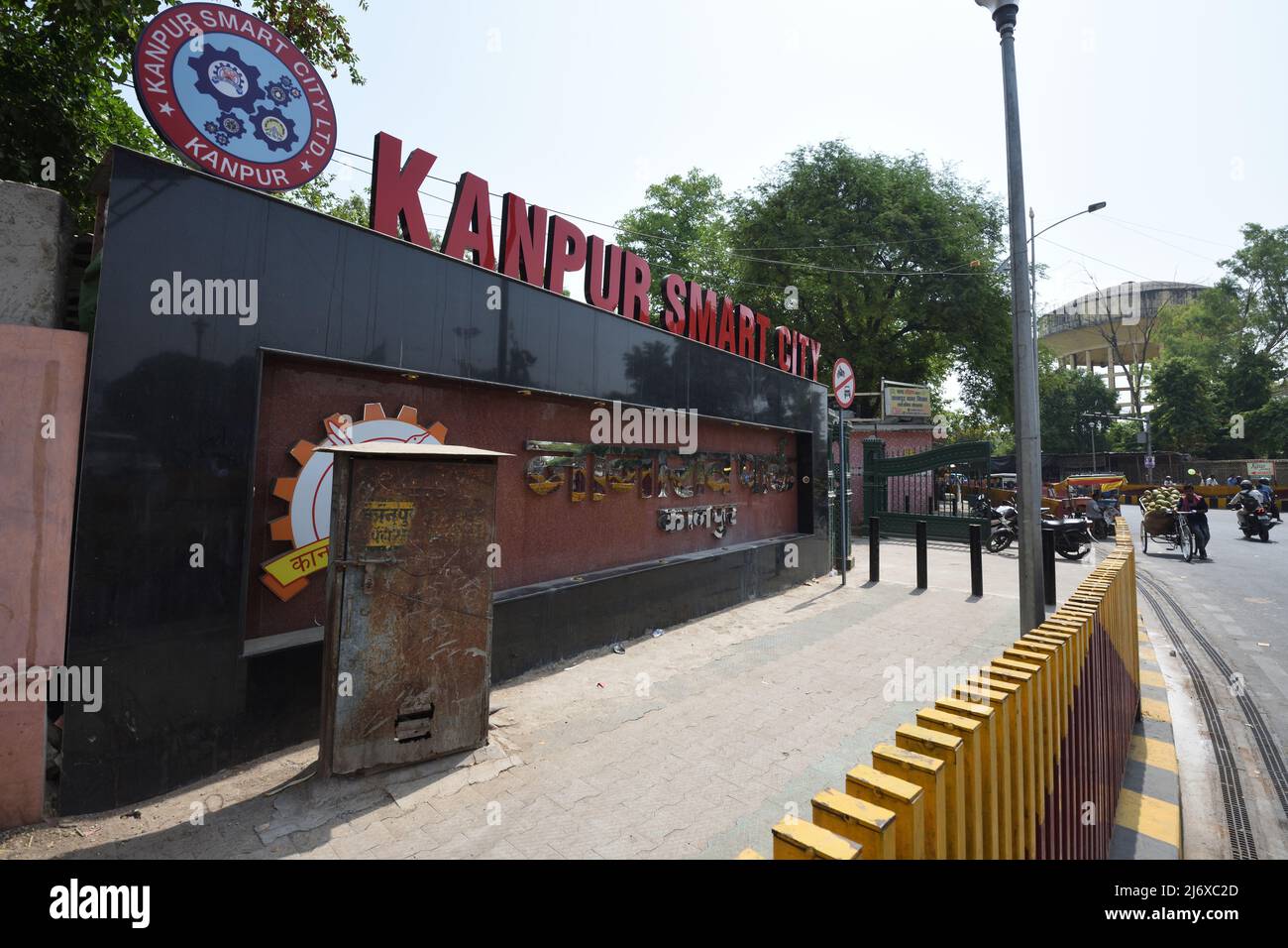 Kanpur Smart City. Nana Rao Park entrance. Phool Bagh, Kanpur, Uttar ...