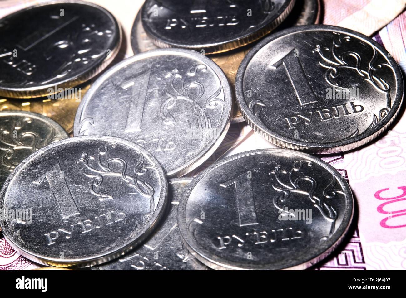 Background, blur, out of focus, bokeh, pasteurization. Coins of the ...