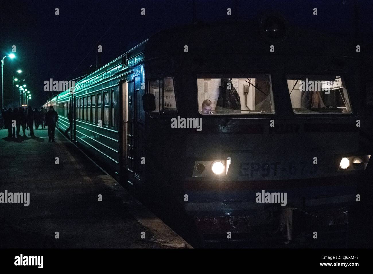 Morning train at the Chernobyl Nuclear Power Plant in Slavutych ...