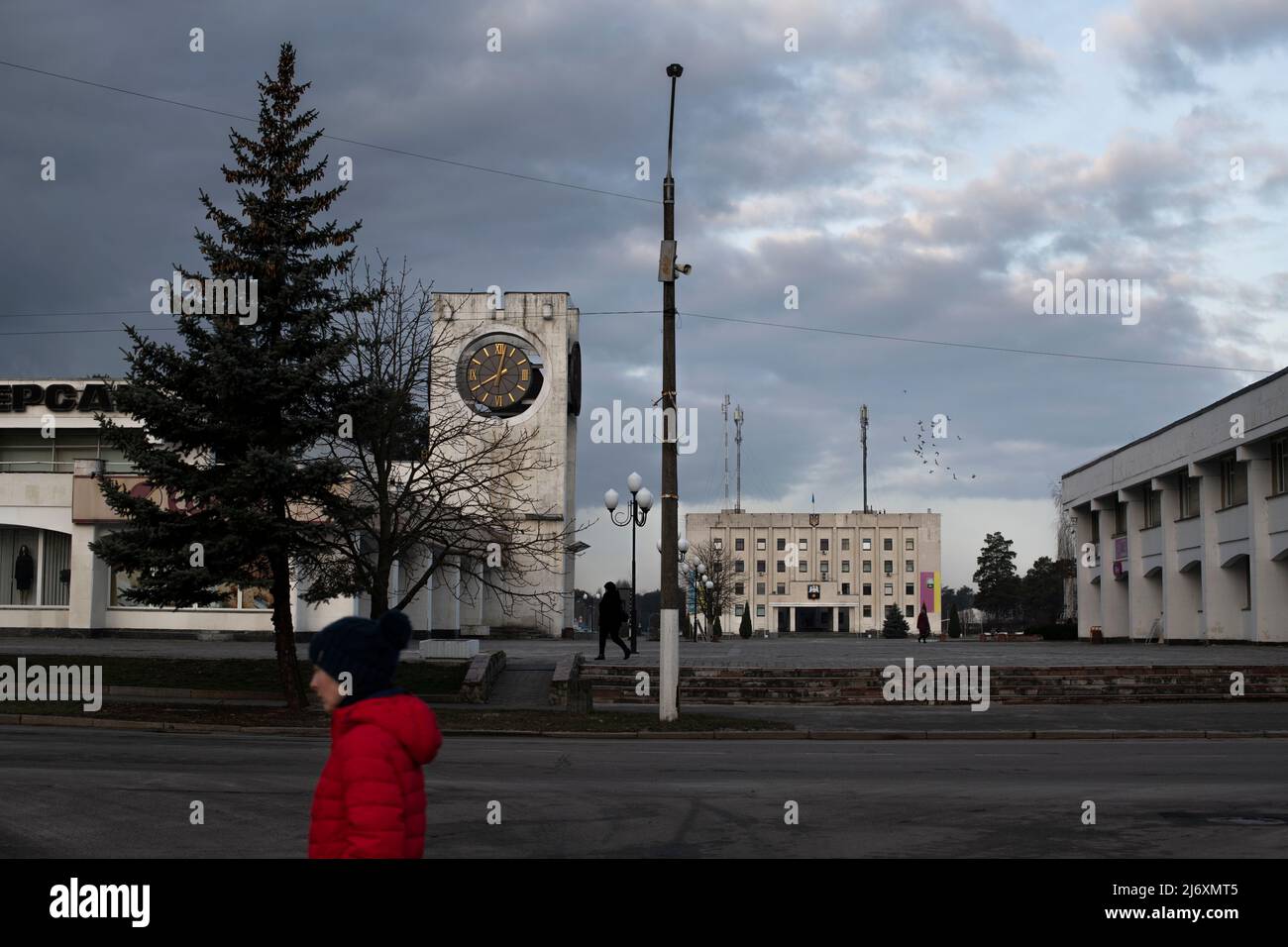 View of the city of Slavutych, Ukraine. Slavutych is a city in northern ...