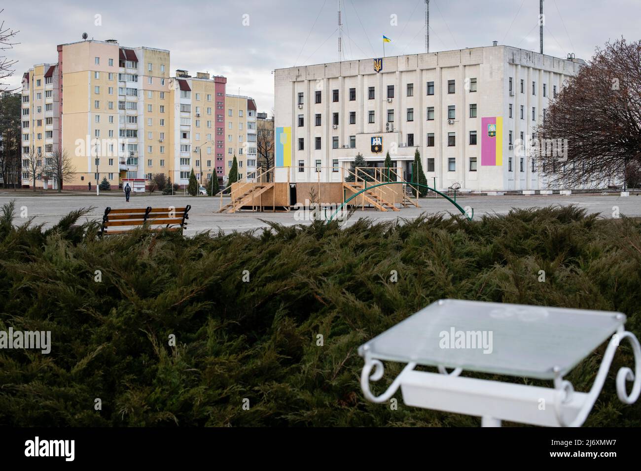 View of the city of Slavutych, Ukraine. Slavutych is a city in northern ...