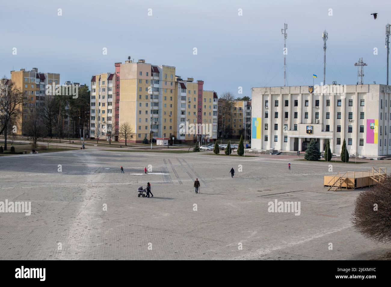 View of the city of Slavutych, Ukraine. Slavutych is a city in northern ...