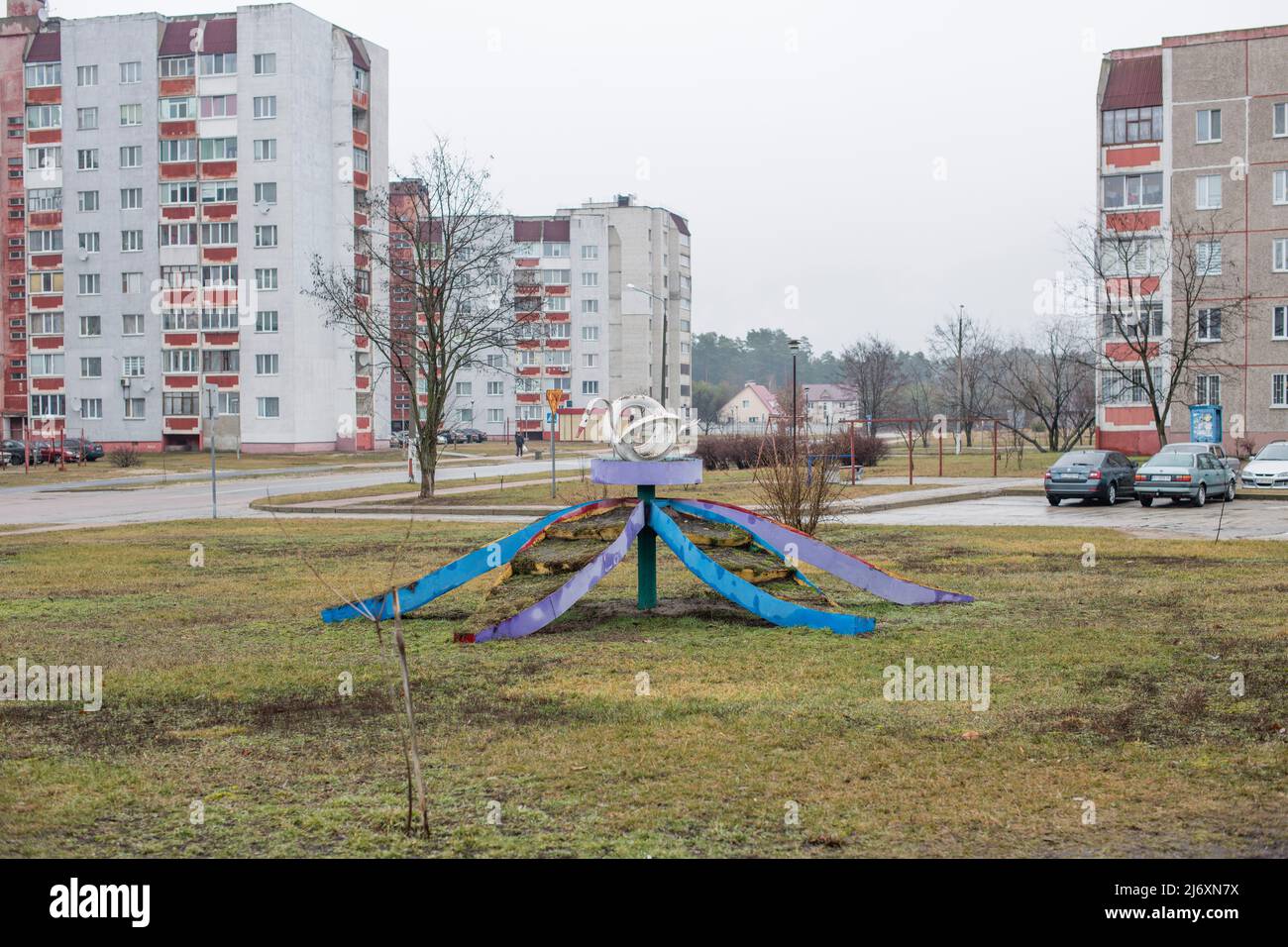 View of the city of Slavutych, Ukraine. Slavutych is a city in northern ...