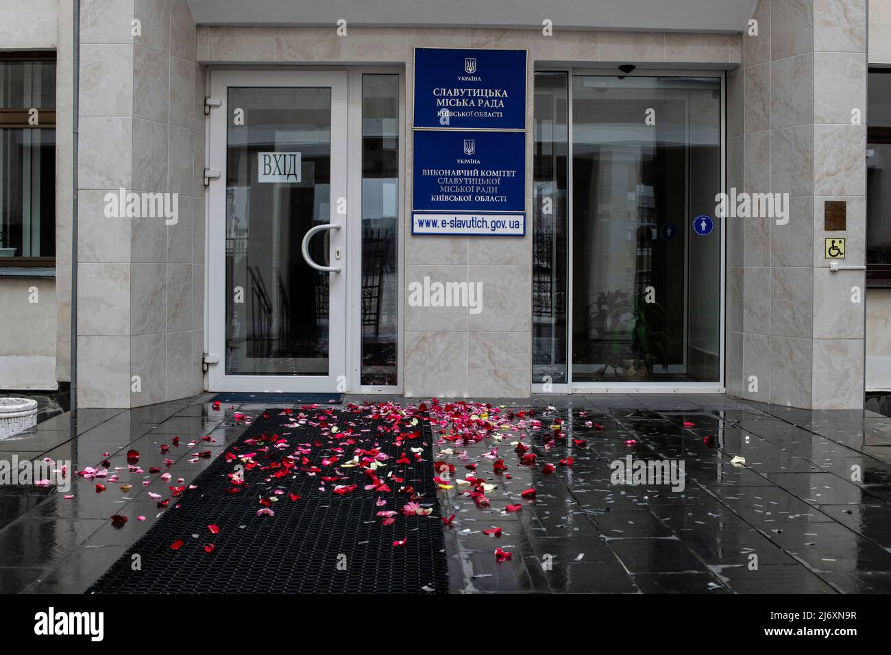 Marriage registry office building in Slavutych, Ukraine. Slavutych is a ...
