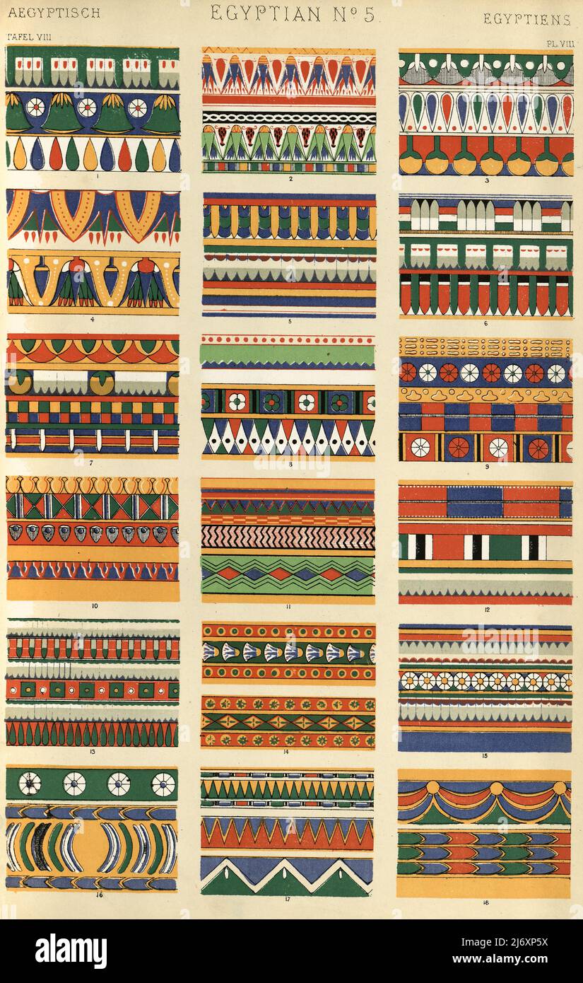 Egyptian style art pattern hi-res stock photography and images - Alamy