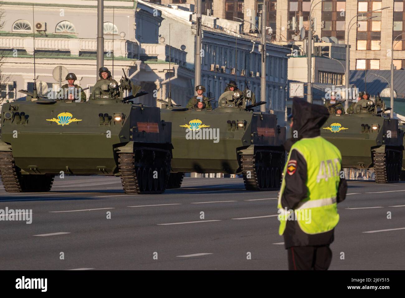 Moscow, Russia. 4th May, 2022. BTR MDM Rakushka-M armoured personnel ...