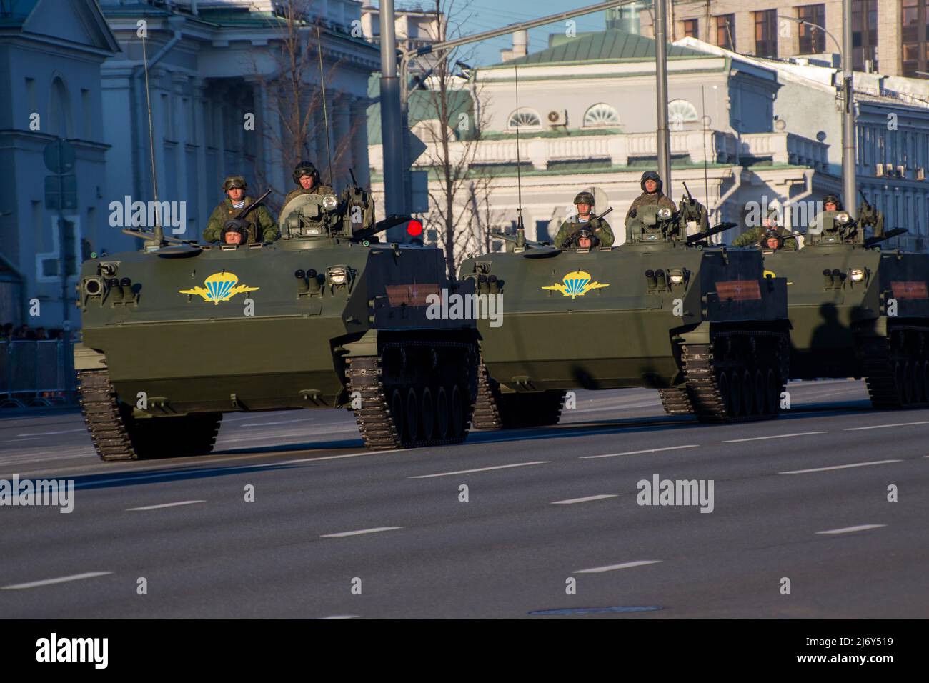 Moscow, Russia. 4th May, 2022. BTR MDM Rakushka-M armoured personnel ...