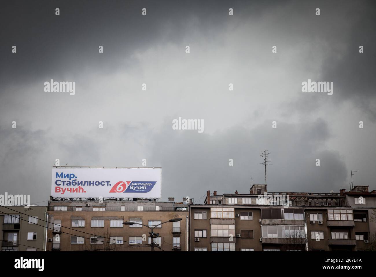 Stabilnost hi-res stock photography and images - Alamy