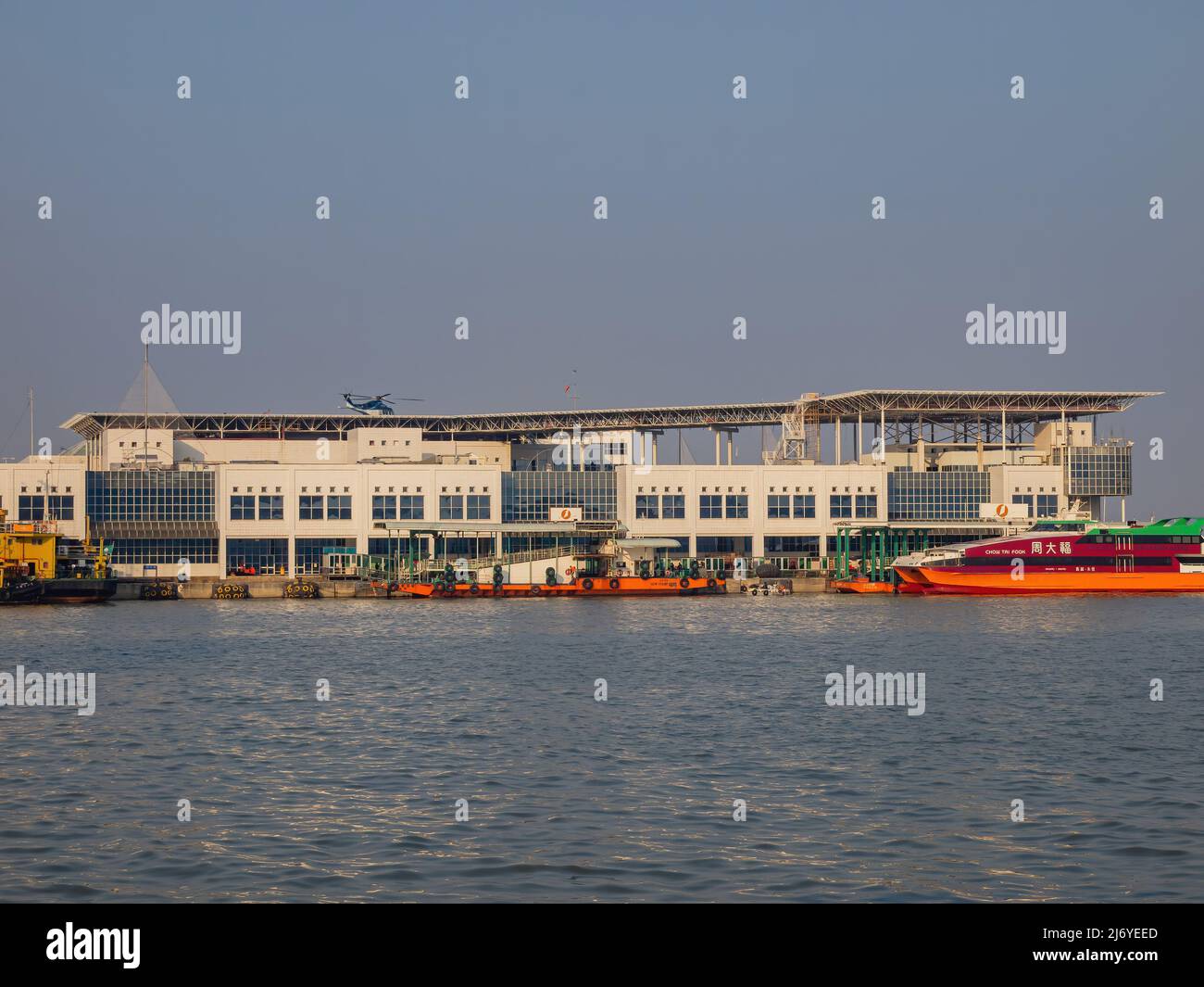 The outer harbour ferry terminal hi-res stock photography and images ...