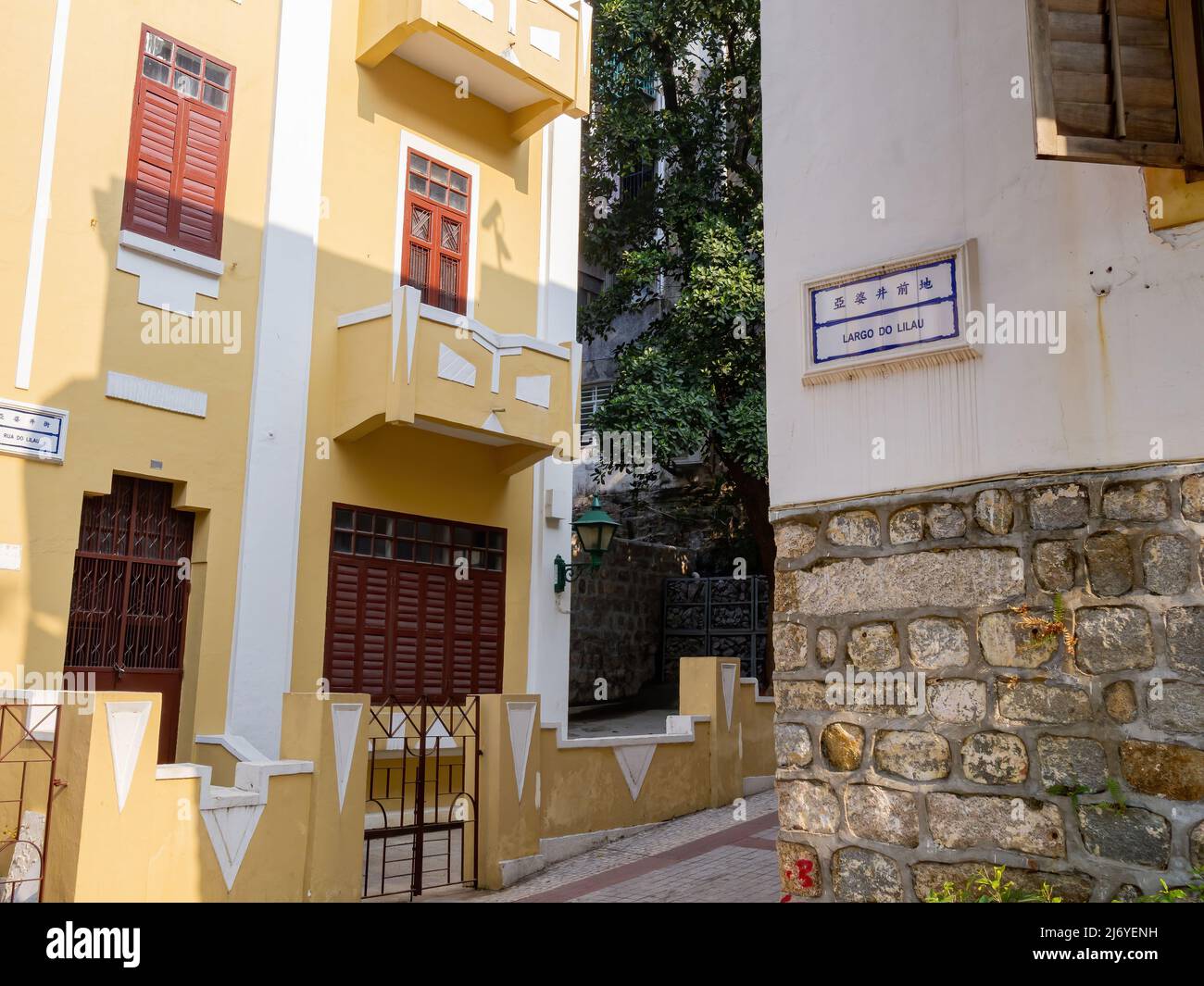 Lilau square macau hi-res stock photography and images - Alamy