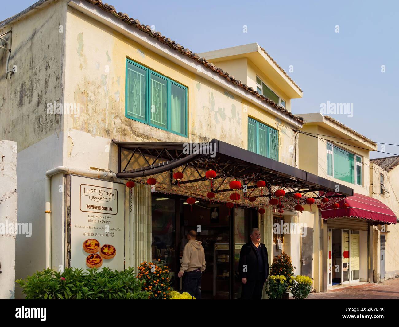 Macau, FEB 5 2011 - Sunny view of Lord Stow's Stock Photo - Alamy