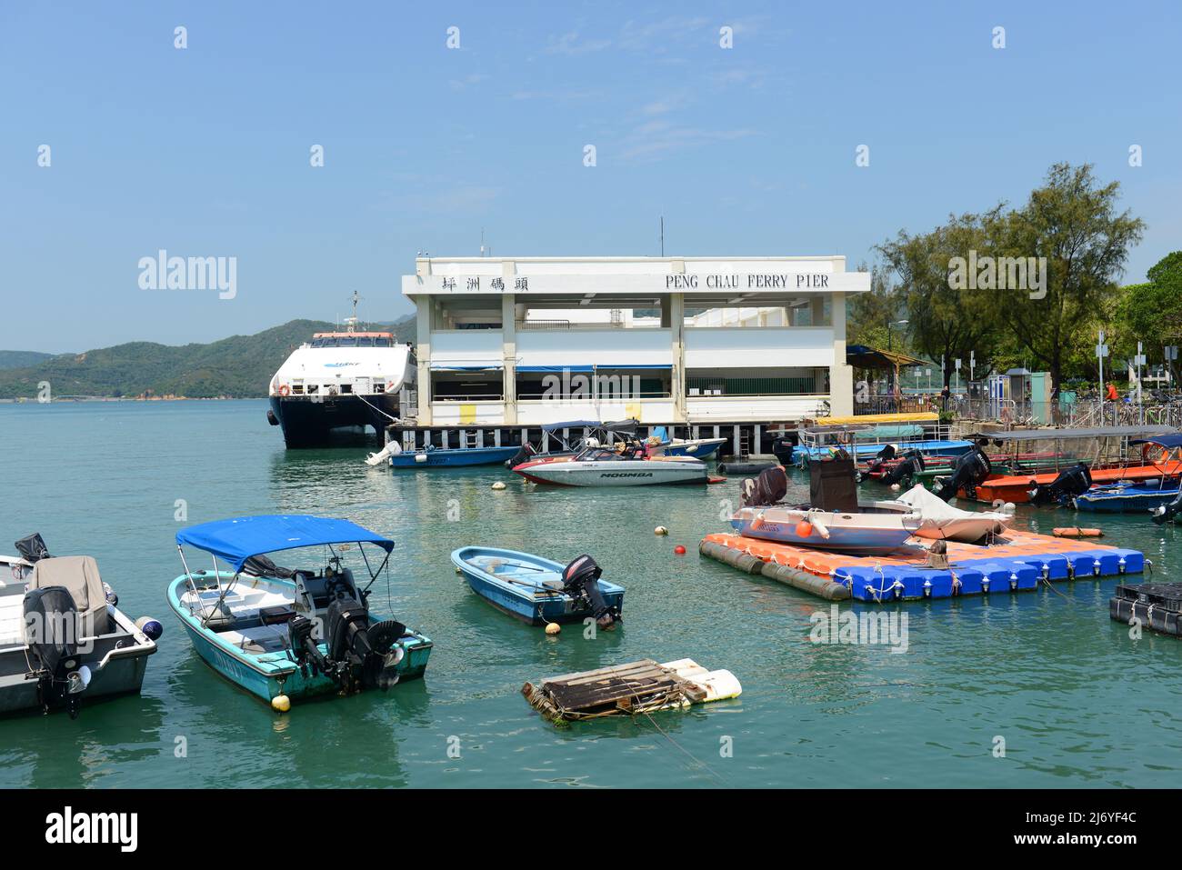 Peng chau ferry hi-res stock photography and images - Alamy