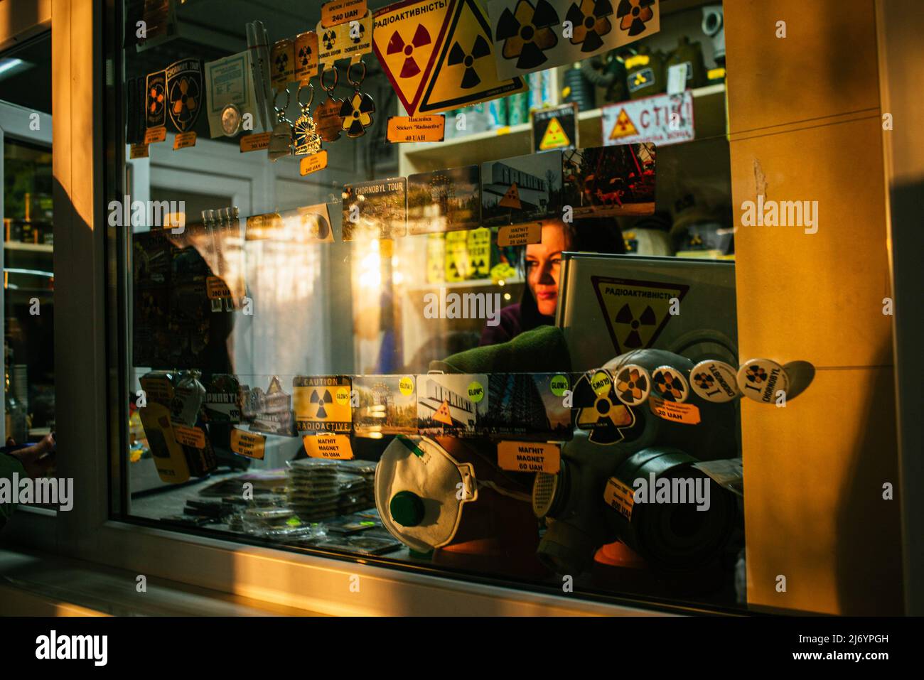 Chernobyl series hi-res stock photography and images - Alamy