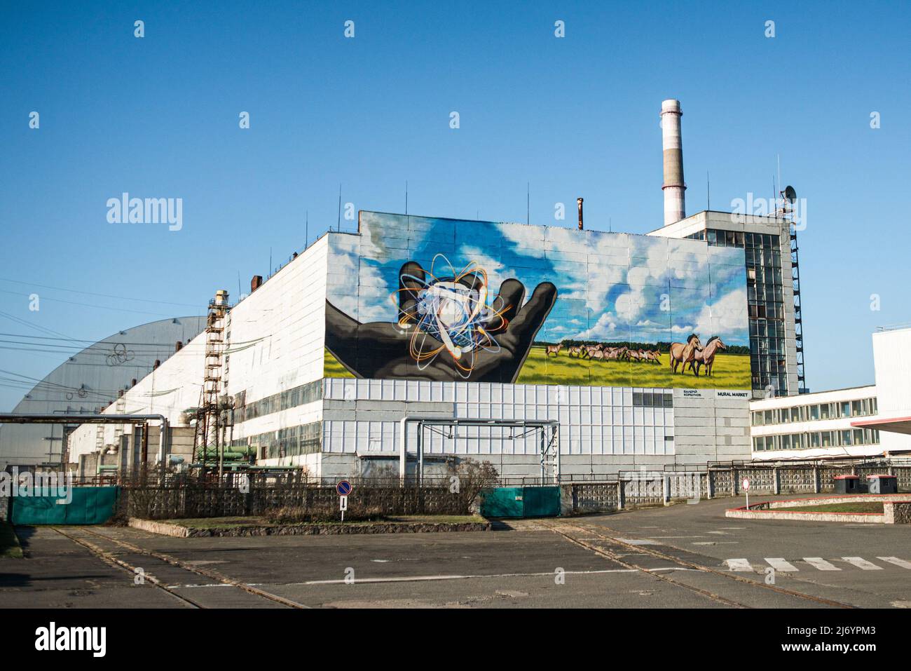 Front view of the nuclear power plant. HBO, with its series Chernobyl ...