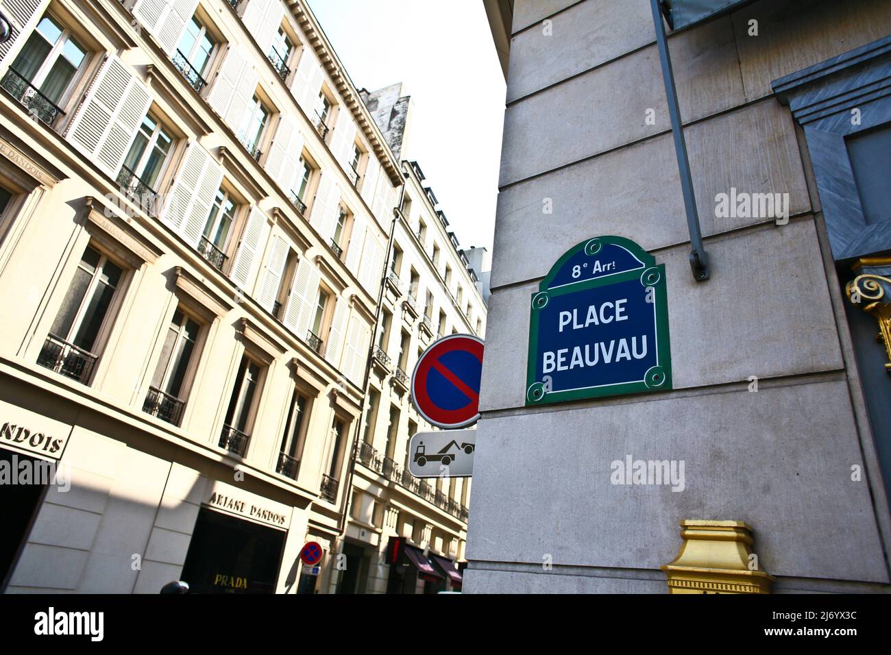 Paris, place beauvau Stock Photo - Alamy