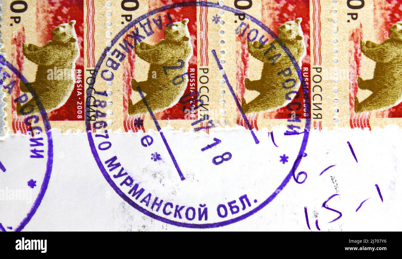 MOSCOW, RUSSIA - AUGUST 6, 2021: Postage stamp printed in Russia shows ...