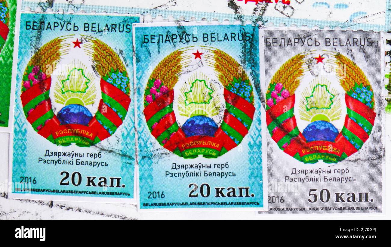 MOSCOW, RUSSIA - JUNE 10, 2021: Postage stamps printed in Belarus shows ...