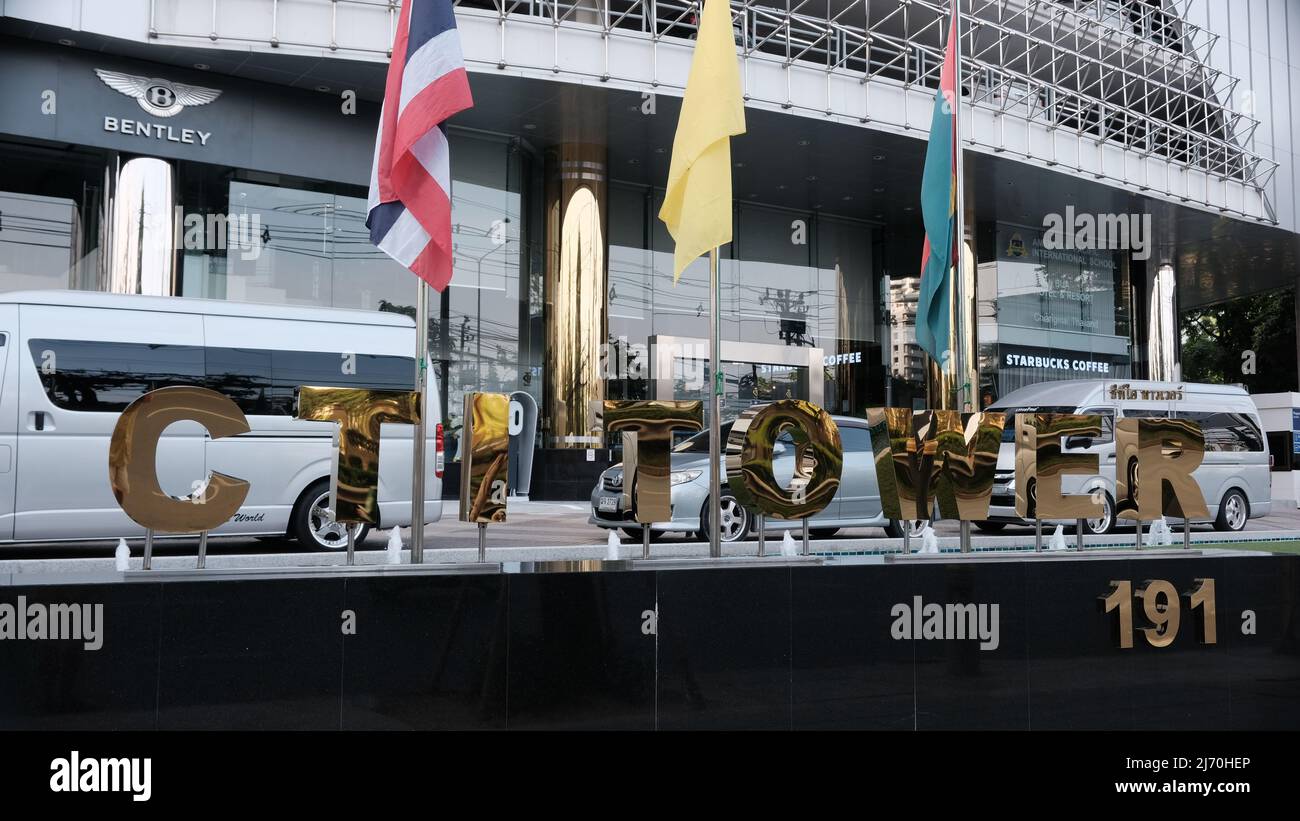 Citi Tower 191 Ratchadaphisek Road Khlong Toei Bangkok Thailand Stock ...