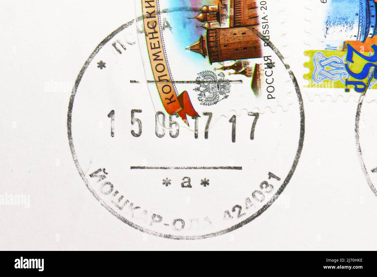 MOSCOW, RUSSIA - JUNE 10, 2021: Postage stamp printed in Russia of ...