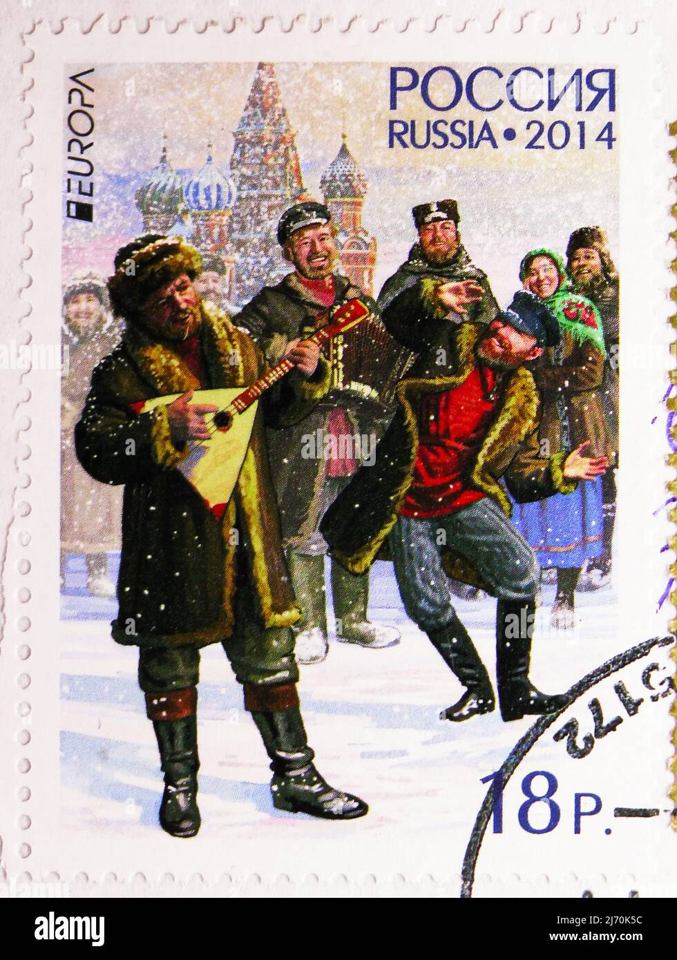 Moscow red square stamp hi-res stock photography and images - Alamy