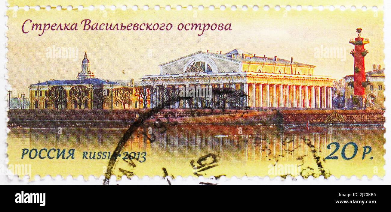 MOSCOW, RUSSIA - JUNE 10, 2021: Postage stamp printed in Russia shows ...