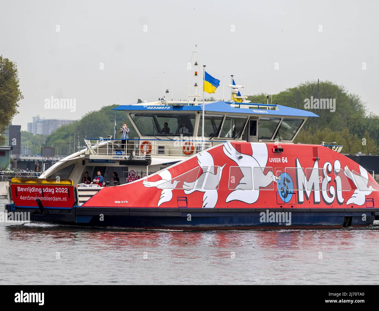 Ww2 ferry hi-res stock photography and images - Alamy