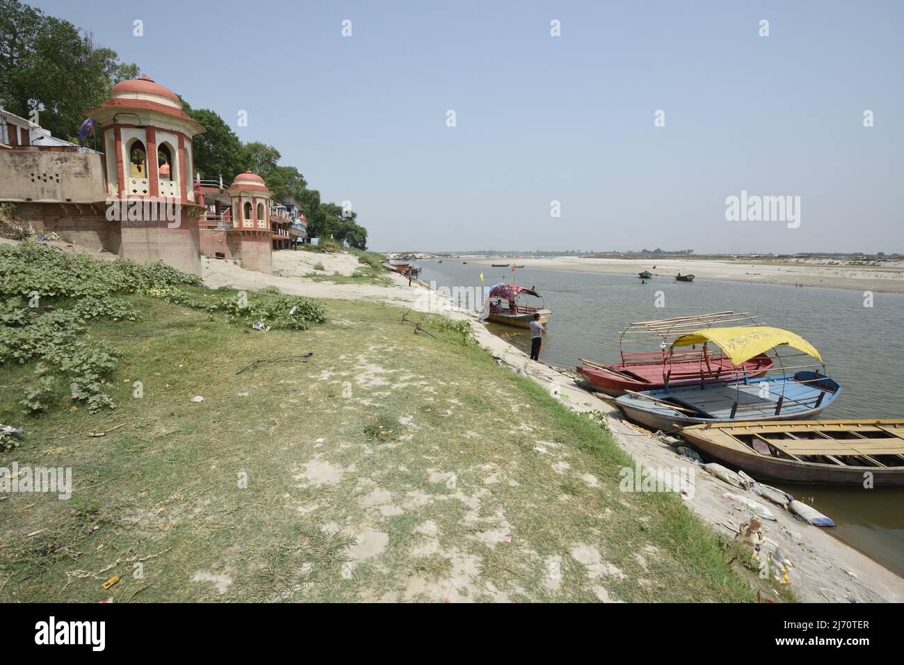 Guptar hi-res stock photography and images - Alamy