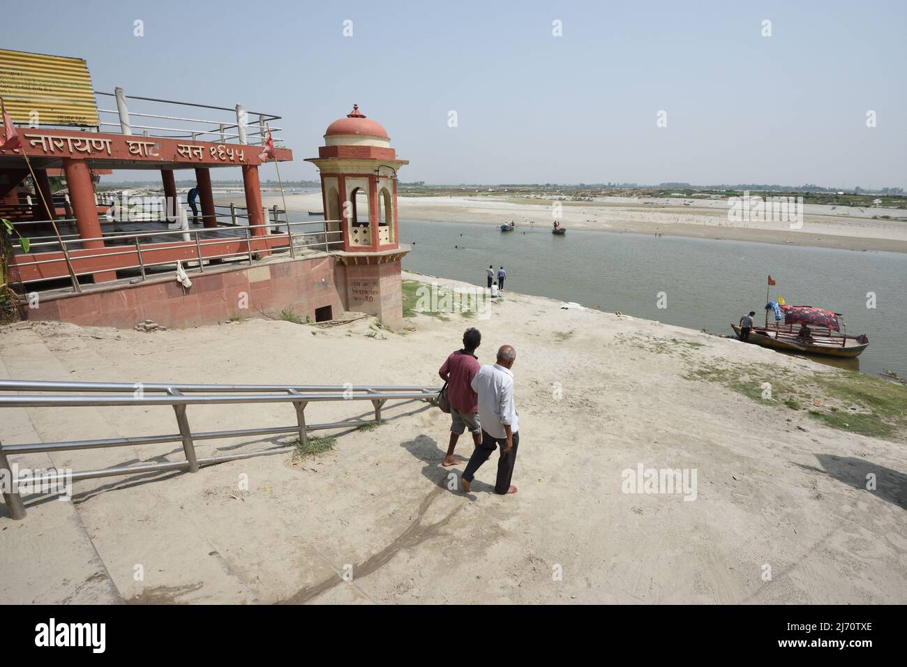 Guptar Ghat or Narayan Ghat along the Ganges. Civil Lines, Kanpur, Uttar Pradesh, India Stock ...