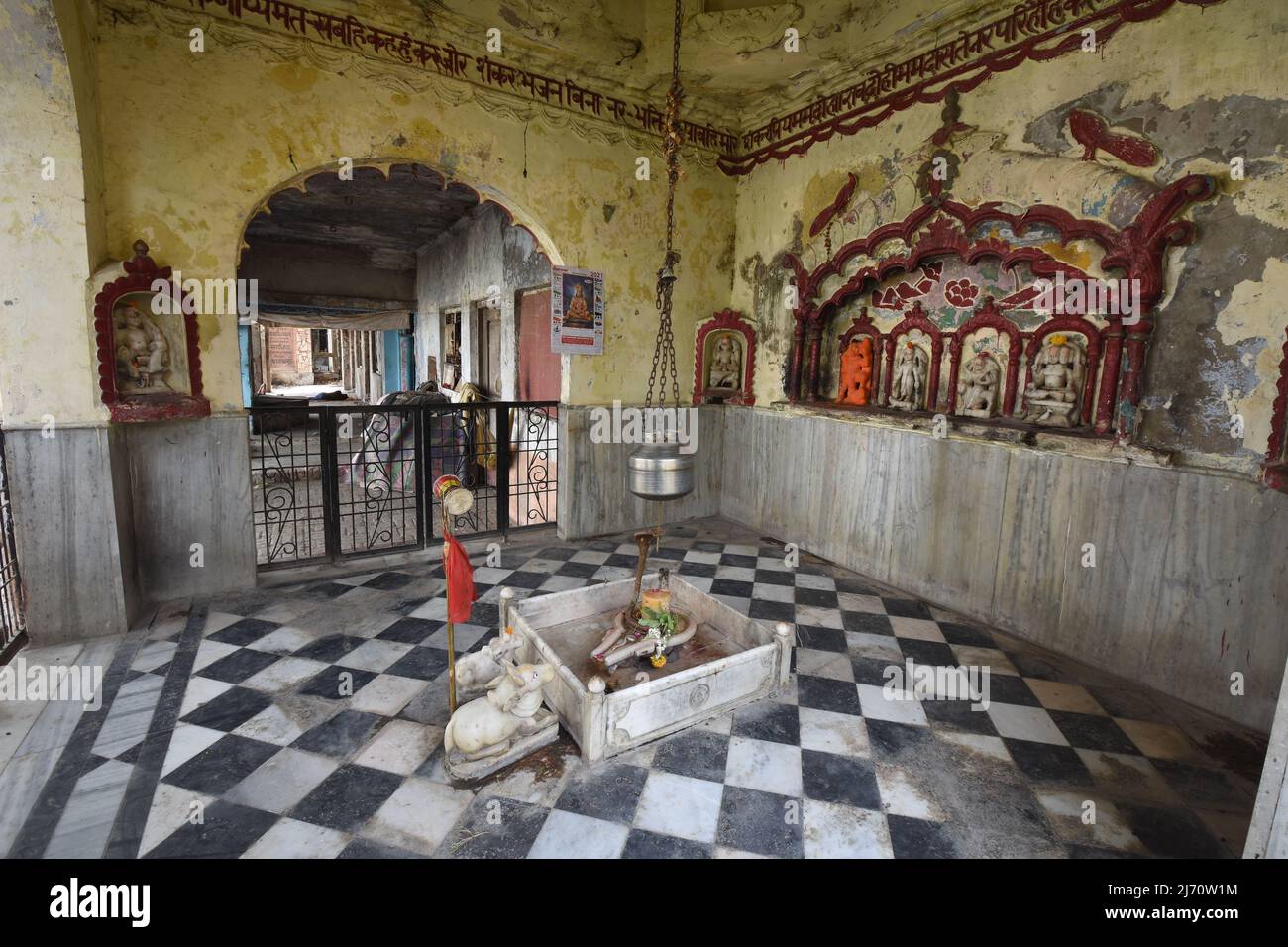Shiva mandir interior at the Guptar Ghat or Narayan Ghat along the ...