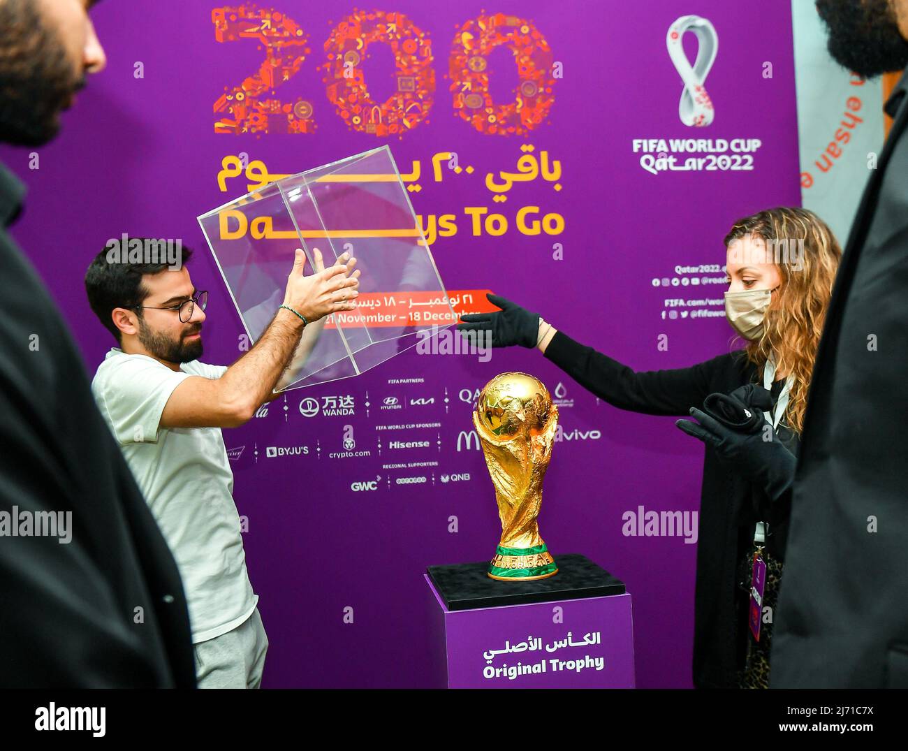220505 Doha May 5 2022 Xinhua The World Cup Trophy Is On