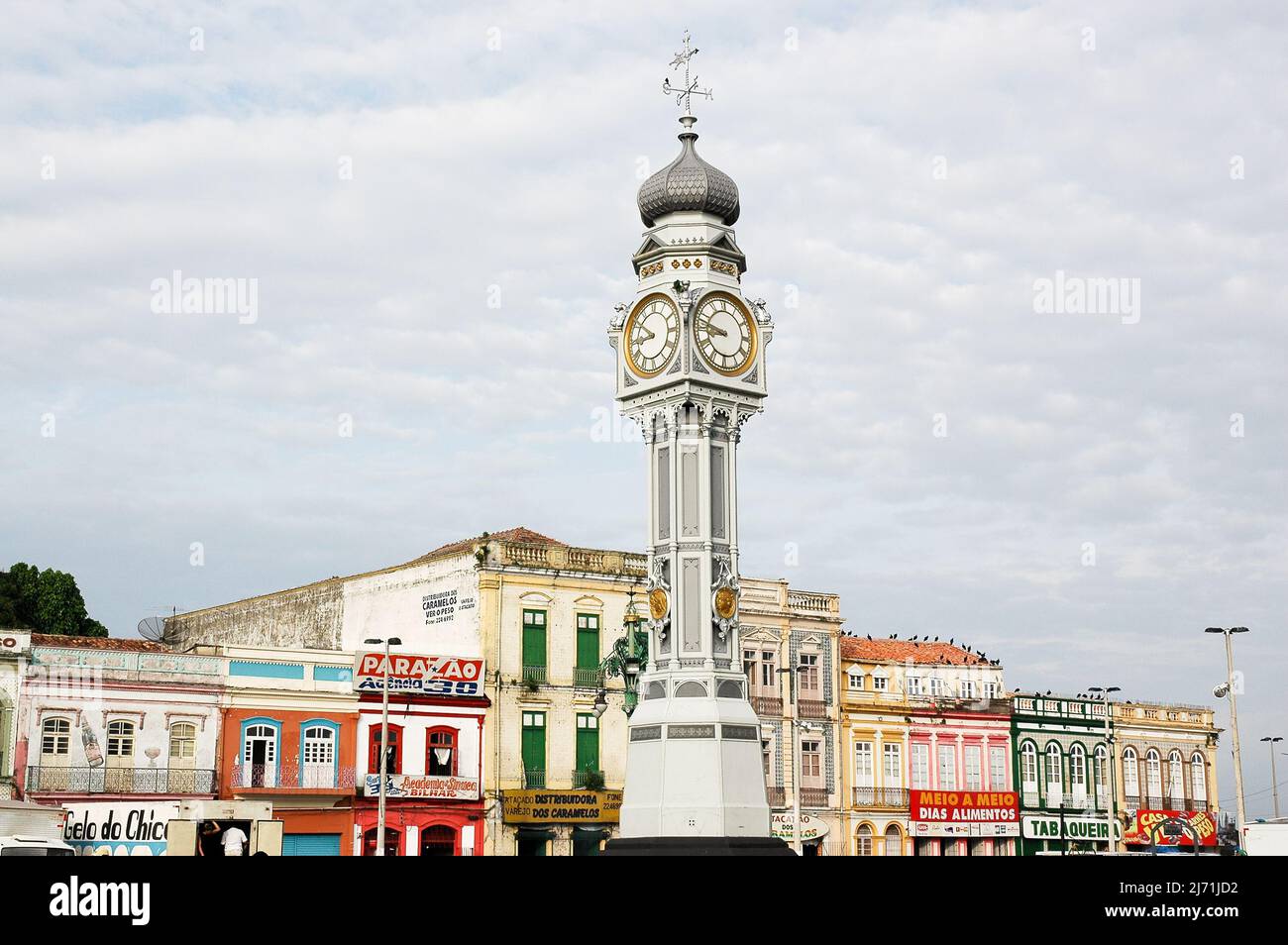 Praça do Relógio at Ver-o-Peso Market, landmarks of Belém, Pará, Amazon ...