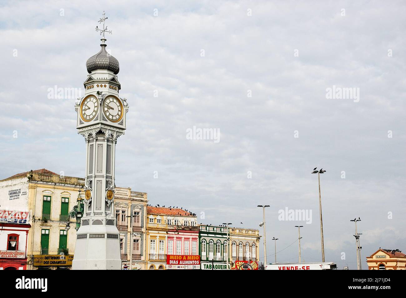 Praça do Relógio at Ver-o-Peso Market, landmarks of Belém, Pará, Amazon ...