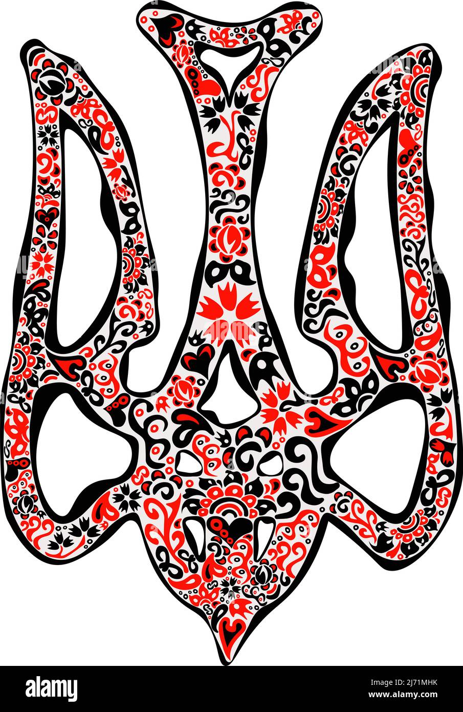 Stylized Ukrainian national emblem trident tryzub and traditional ...