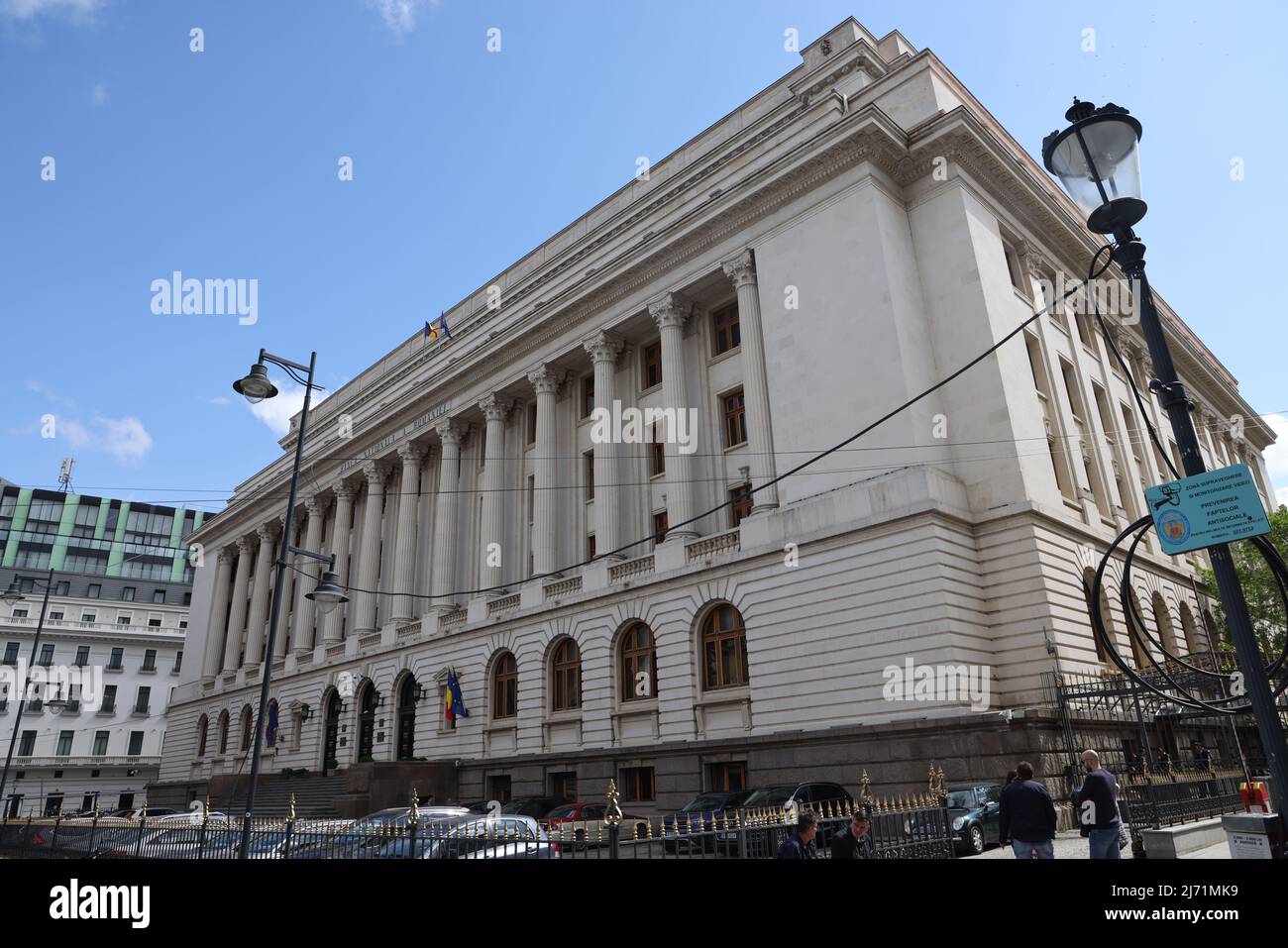 Building of the National Bank of Romania, Banca Națională a României ...