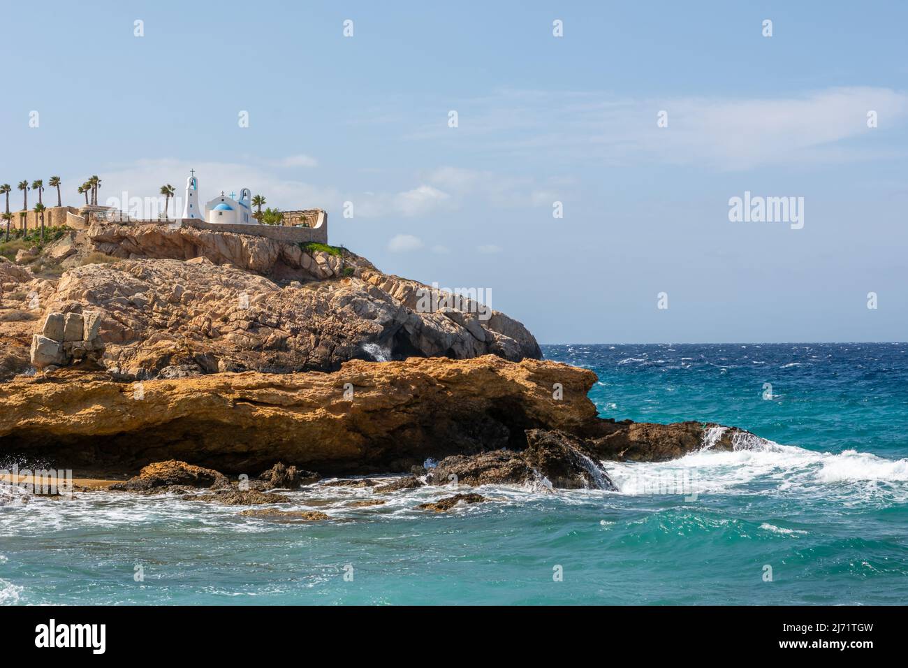 Koumbara hi-res stock photography and images - Alamy