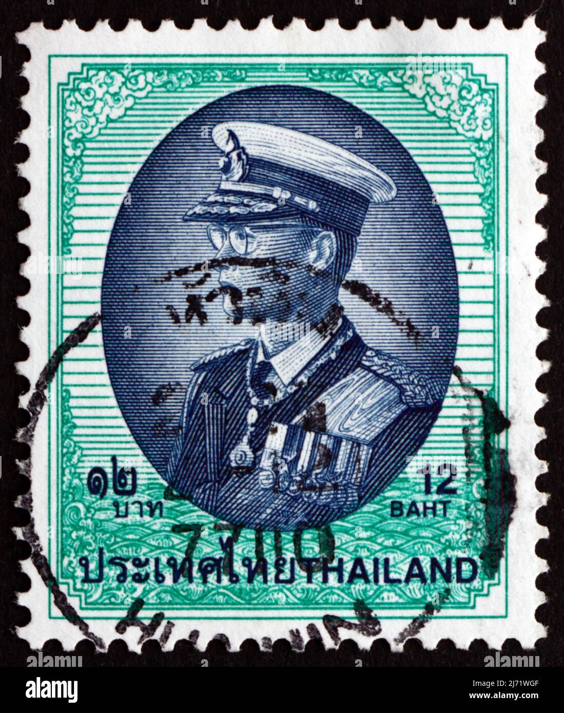 THAILAND - CIRCA 1999: a stamp printed in the Thailand shows King ...