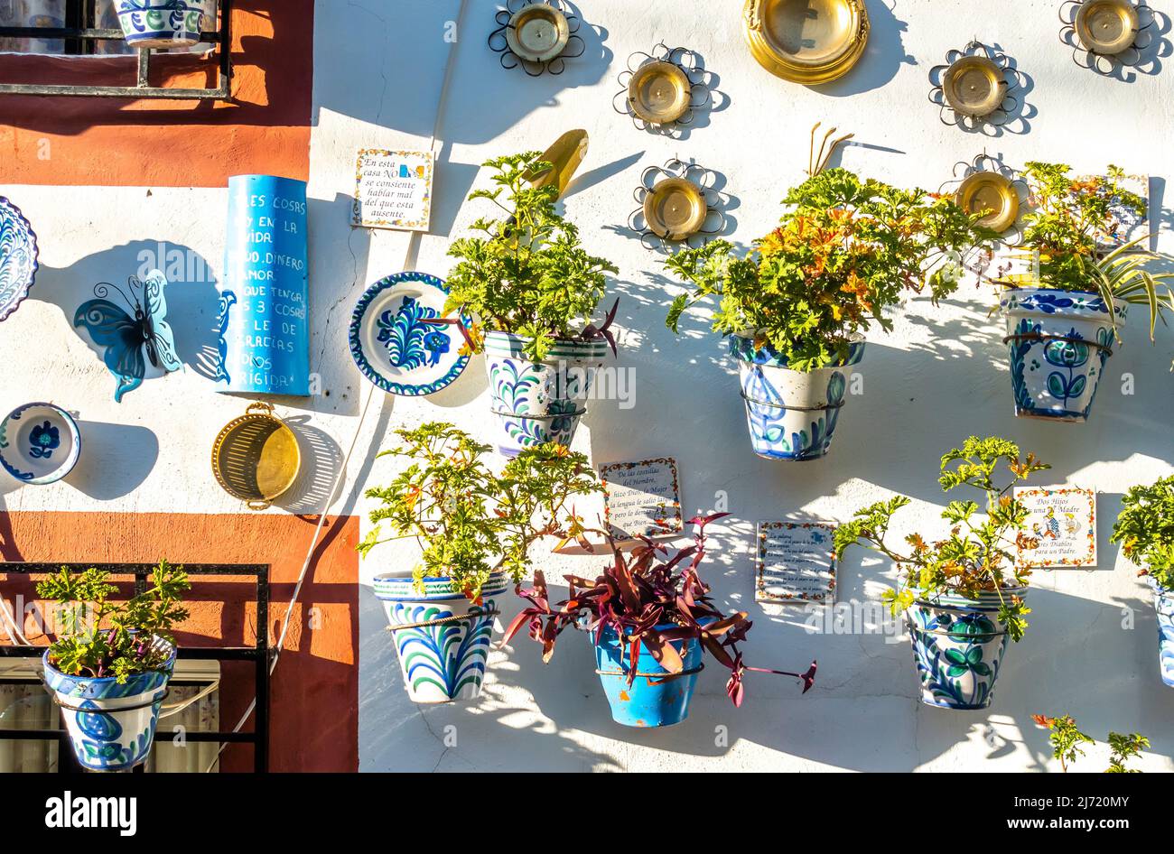 Moorish pottery hi-res stock photography and images - Alamy