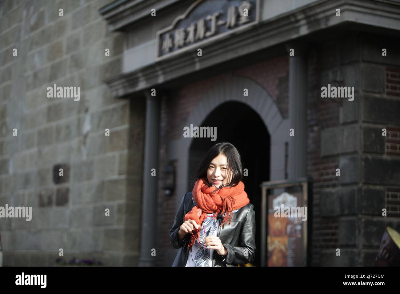 sapporo otaru japan bird Stock Photo - Alamy
