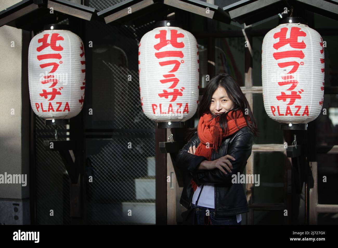 sapporo otaru japan bird Stock Photo - Alamy