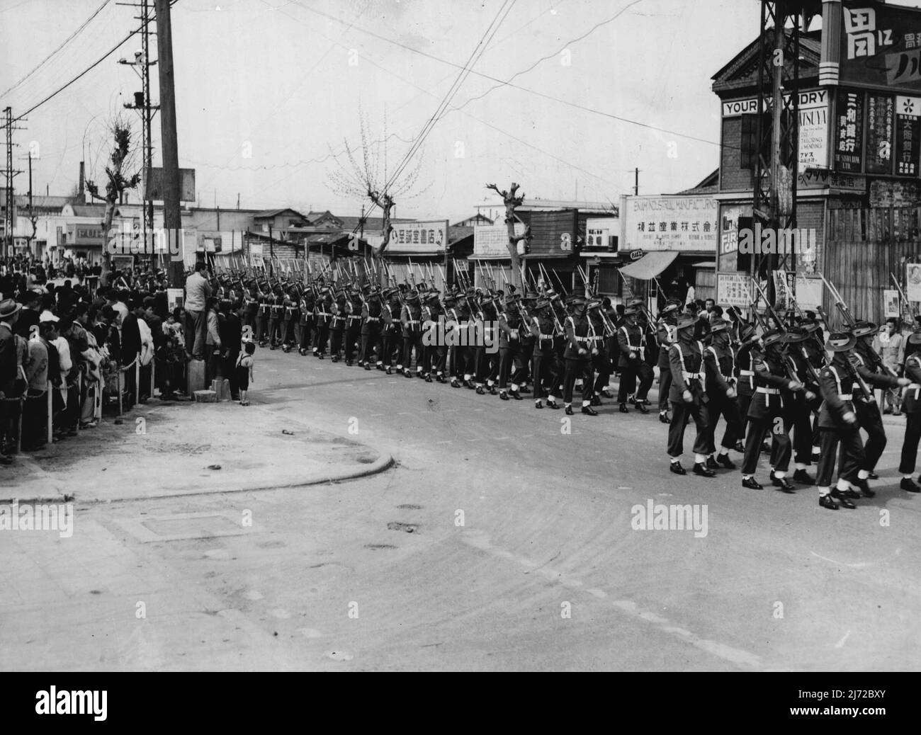 Kure naval arsenal hi-res stock photography and images - Alamy