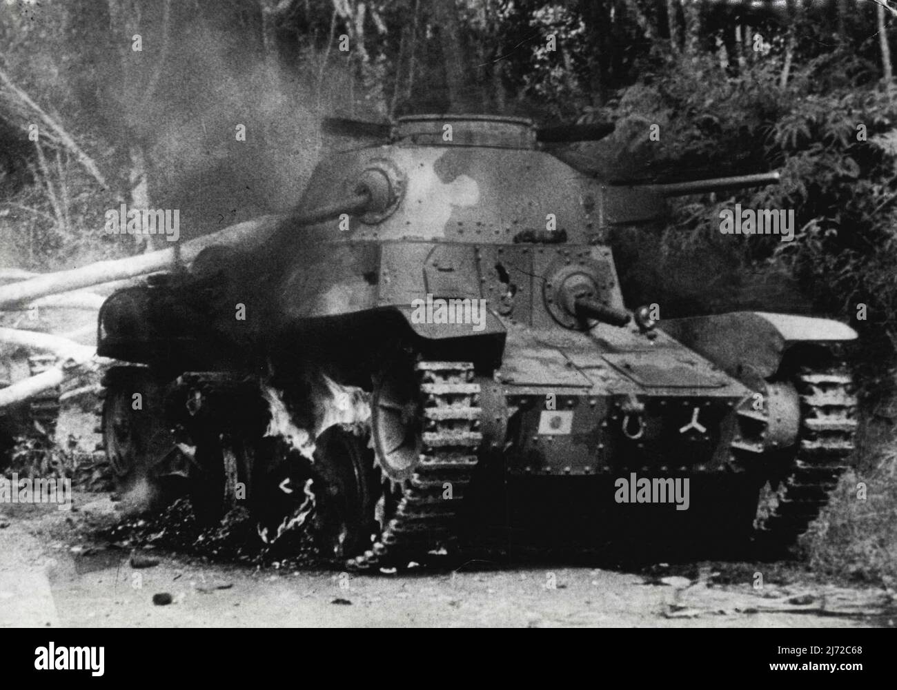 Japanese tanks hi-res stock photography and images - Alamy