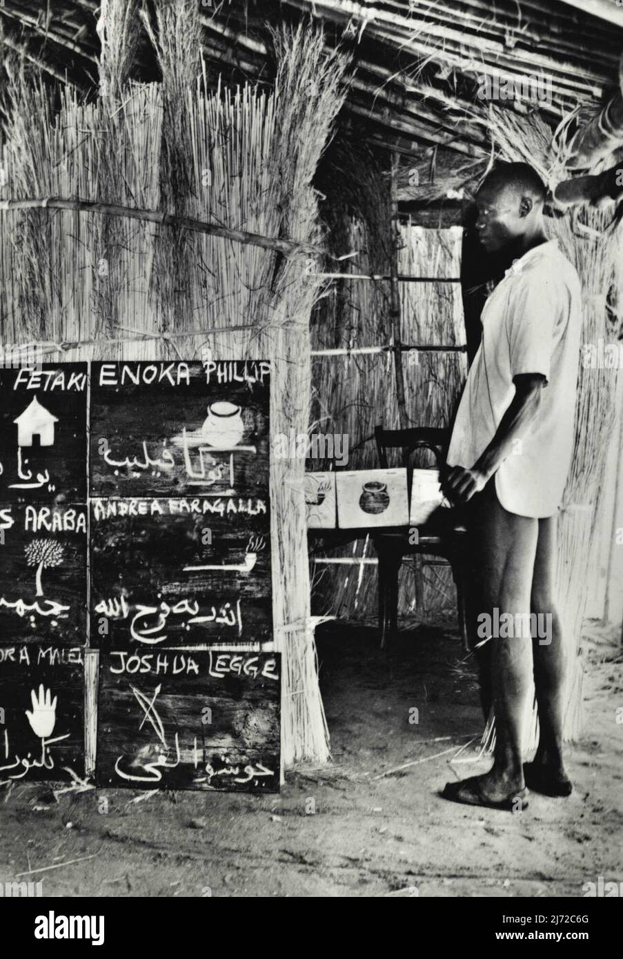 Indirect rule hi-res stock photography and images - Alamy