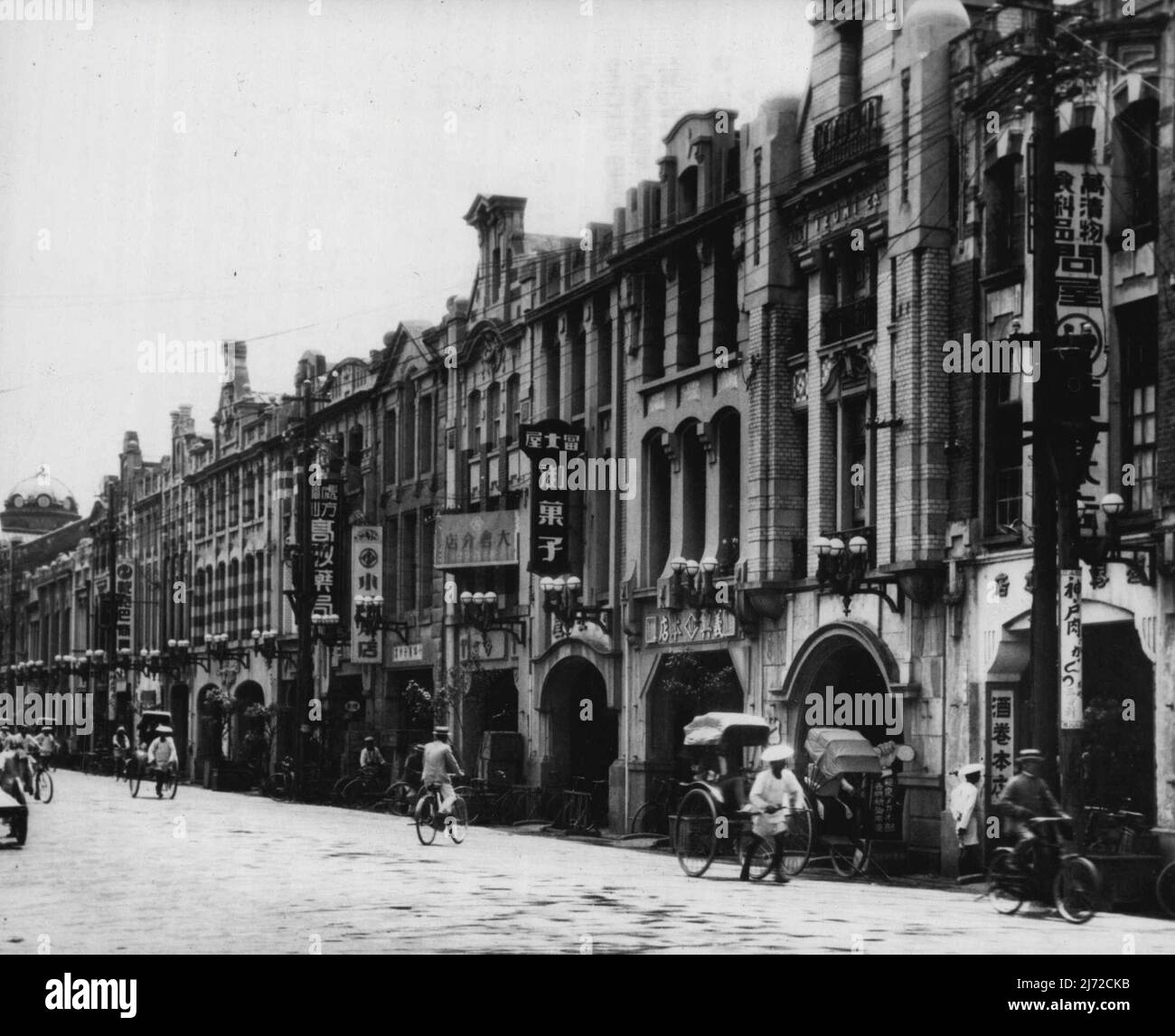 Quemoy hi-res stock photography and images - Alamy