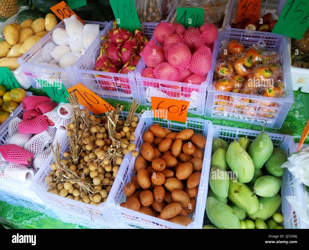 Fruit counters in the grocery section of the supermarket Stock Photo ...