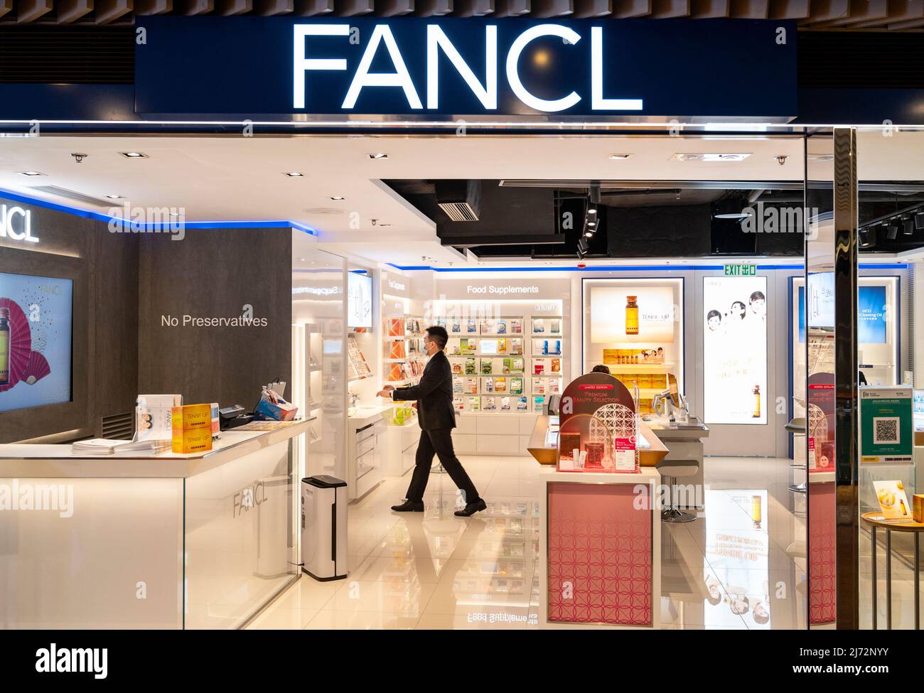 Japanese cosmetics and dietary supplements company FANCL store in Hong ...