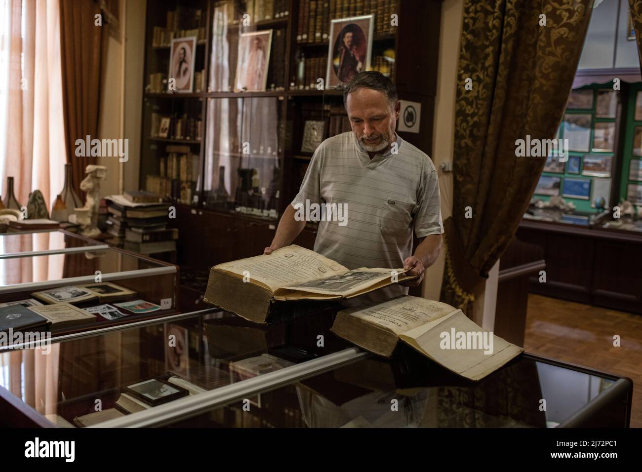 Chernihiv library hi-res stock photography and images - Alamy