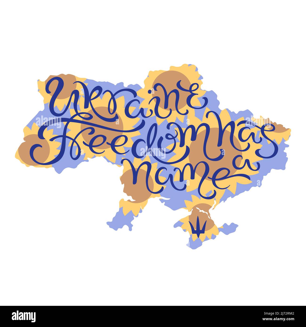 Brush lettering quote placed in a form of map of Ukraine with ...