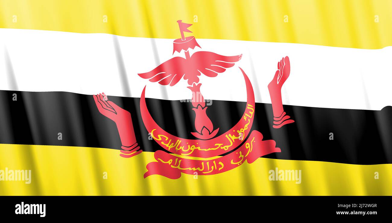 Wavy vector flag of Brunei Stock Vector Image & Art - Alamy